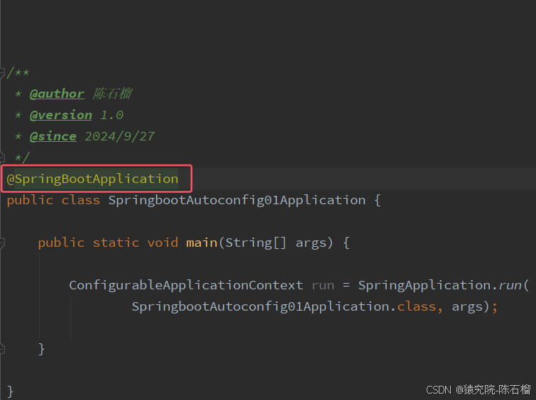 Springboot自动配置的原理springboot自动配置原理 Csdn博客