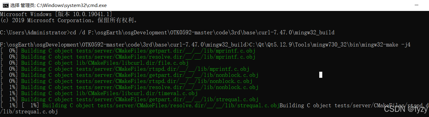 CMake-gui实现mingw编译库(Windows)_cmake gui mingw-CSDN博客