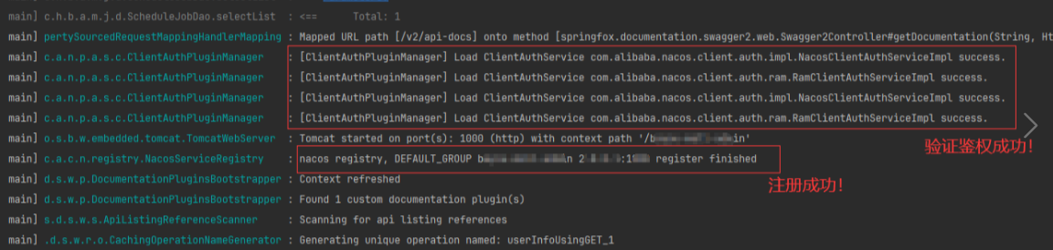 com.alibaba.nacos.api.exception.NacosException: user not found! 的解决办法_nacos user not found-CSDN博客