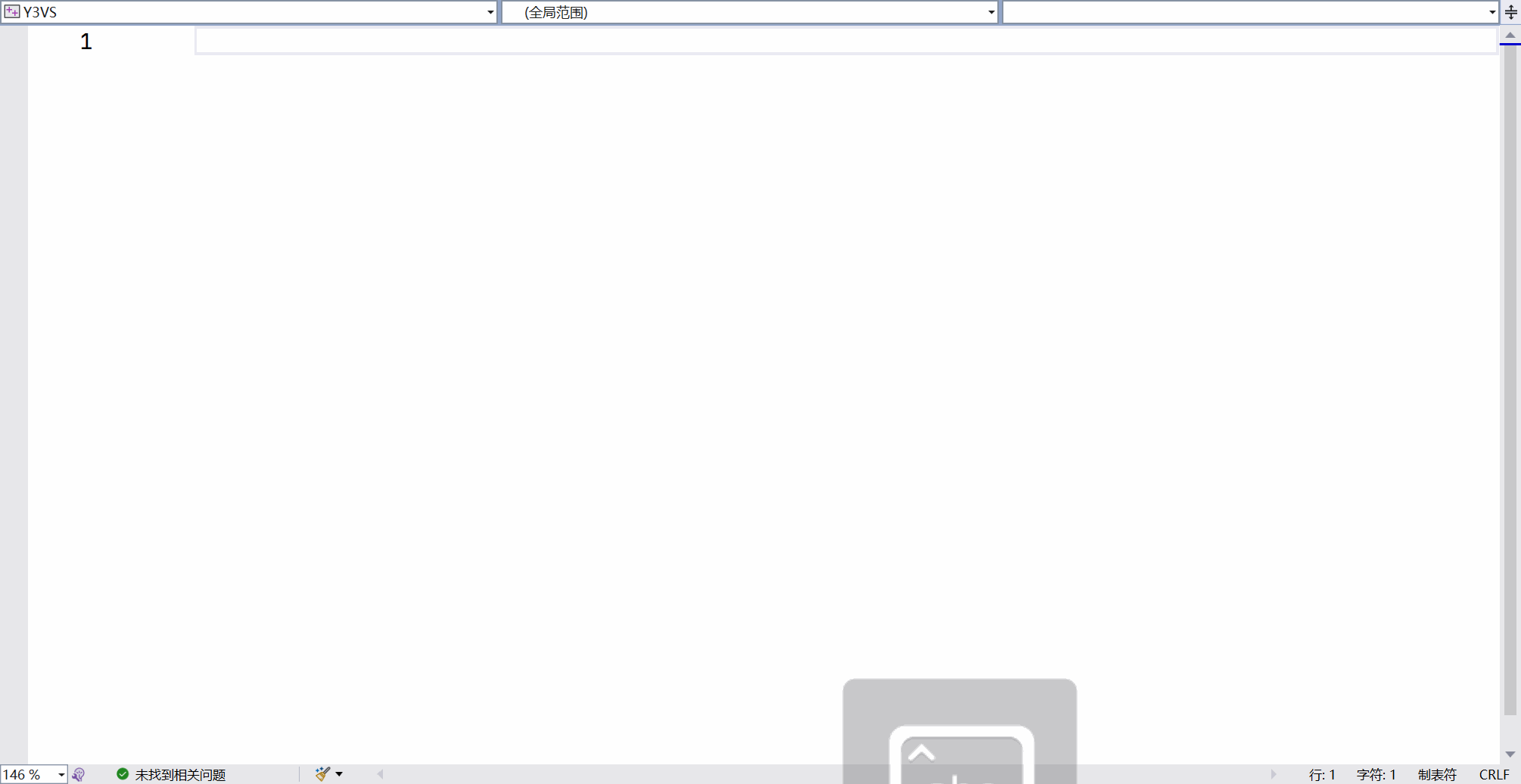 解决Visual Studio中无法使用scanf和C++万能头的问题_vs没有万能头-CSDN博客