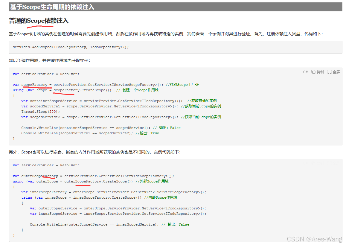 WPF ToolkitMVVM IOC IServiceConllection 》IServiceProvider》》Scoped Transient Singleton 三种 ...