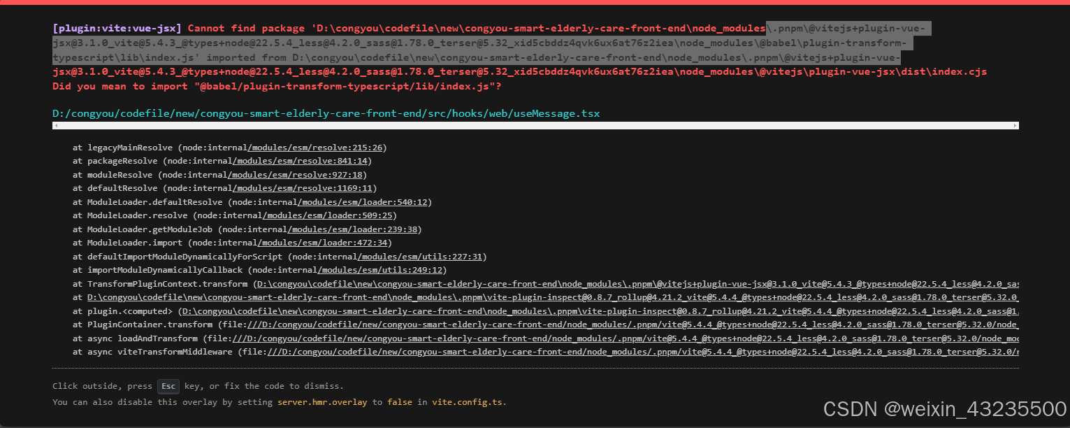 Cannot find package\.pnpm\@vitejs+plugin-vue-jsx@3.1.0_vite@5.4.3_@types+node@22.5.4_less@4.2.0 ...