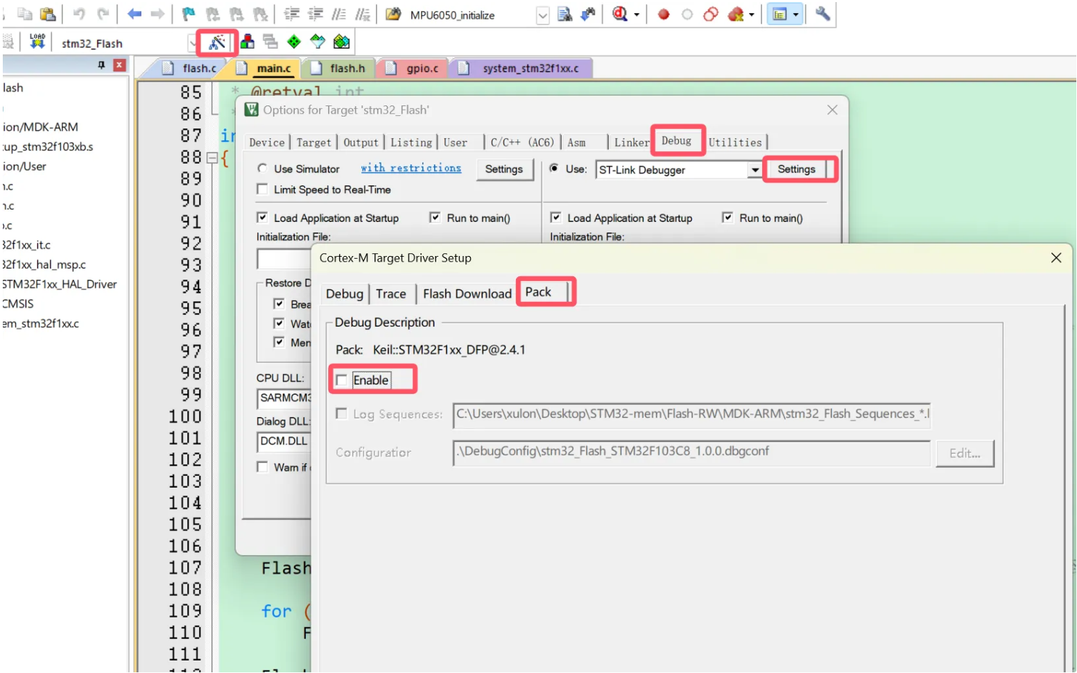 STM32 问题汇总_stm32问题-CSDN博客