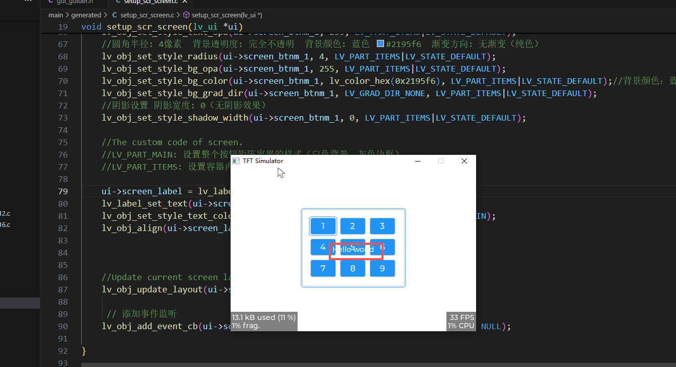 在VSCode+Guider基础上运行Hello World ：如何移植官方小demo进自已工程代码_移植guider-CSDN博客