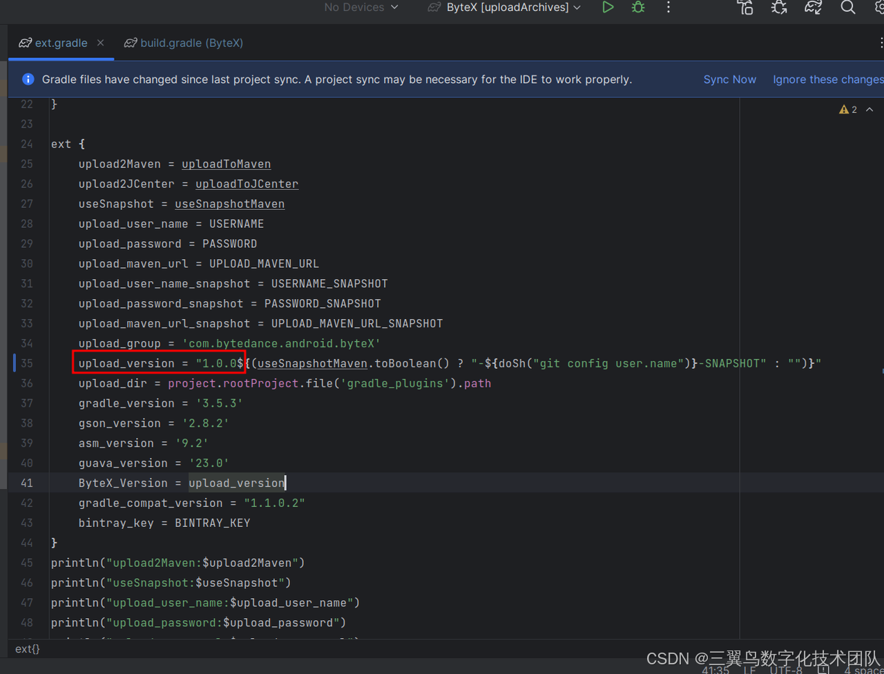 Android应用内存分析与优化 - 工具篇之ByteX_com.bytedance.android.bytex:base-plugin-CSDN博客