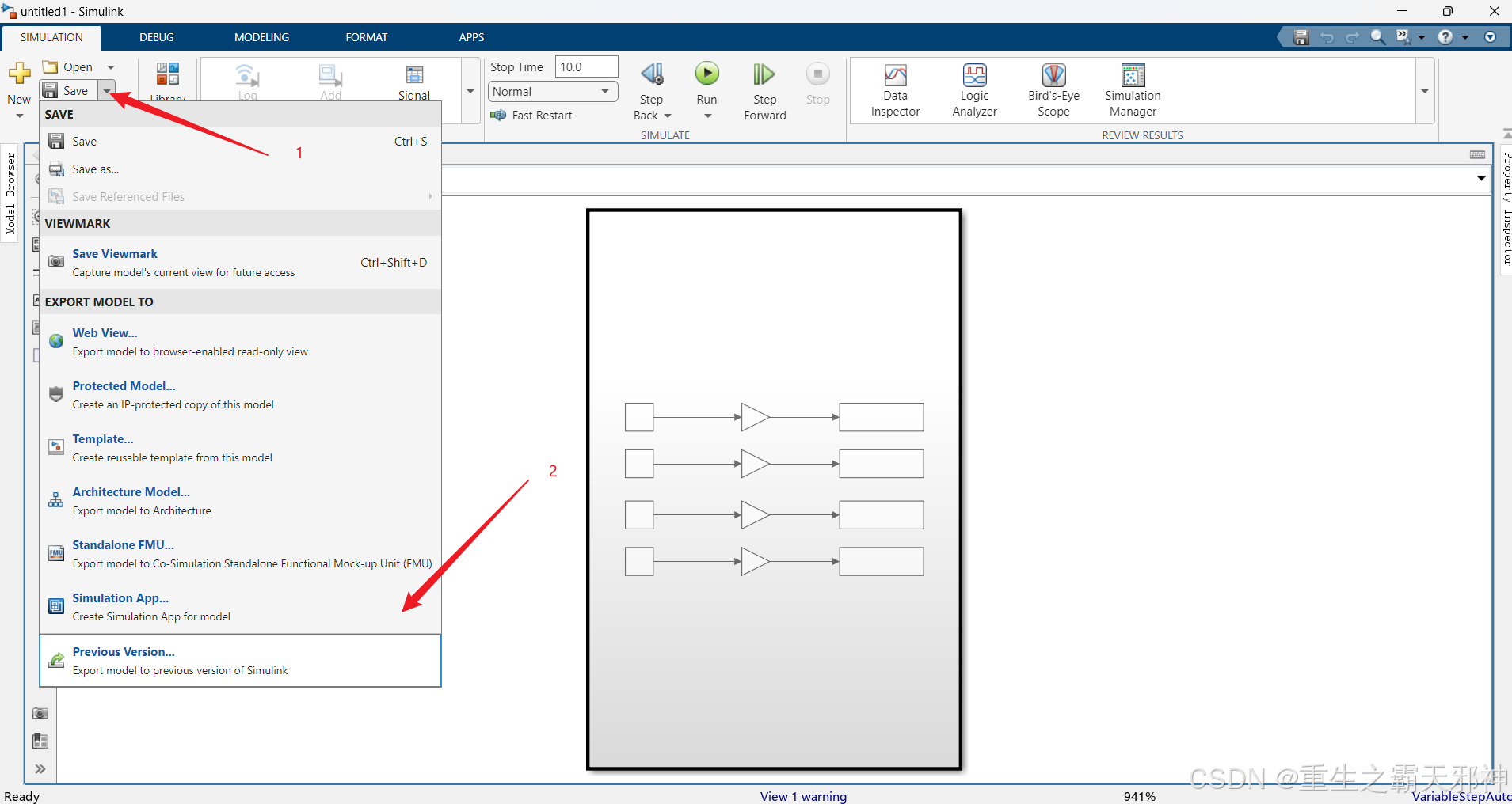 Simulink:模型和sldd文件降版本_simulink降版本-CSDN博客