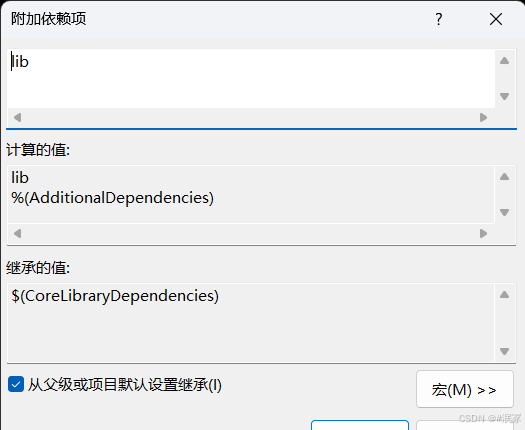 第三方库SDL导入VS流程_r如何导入sdl2库-CSDN博客