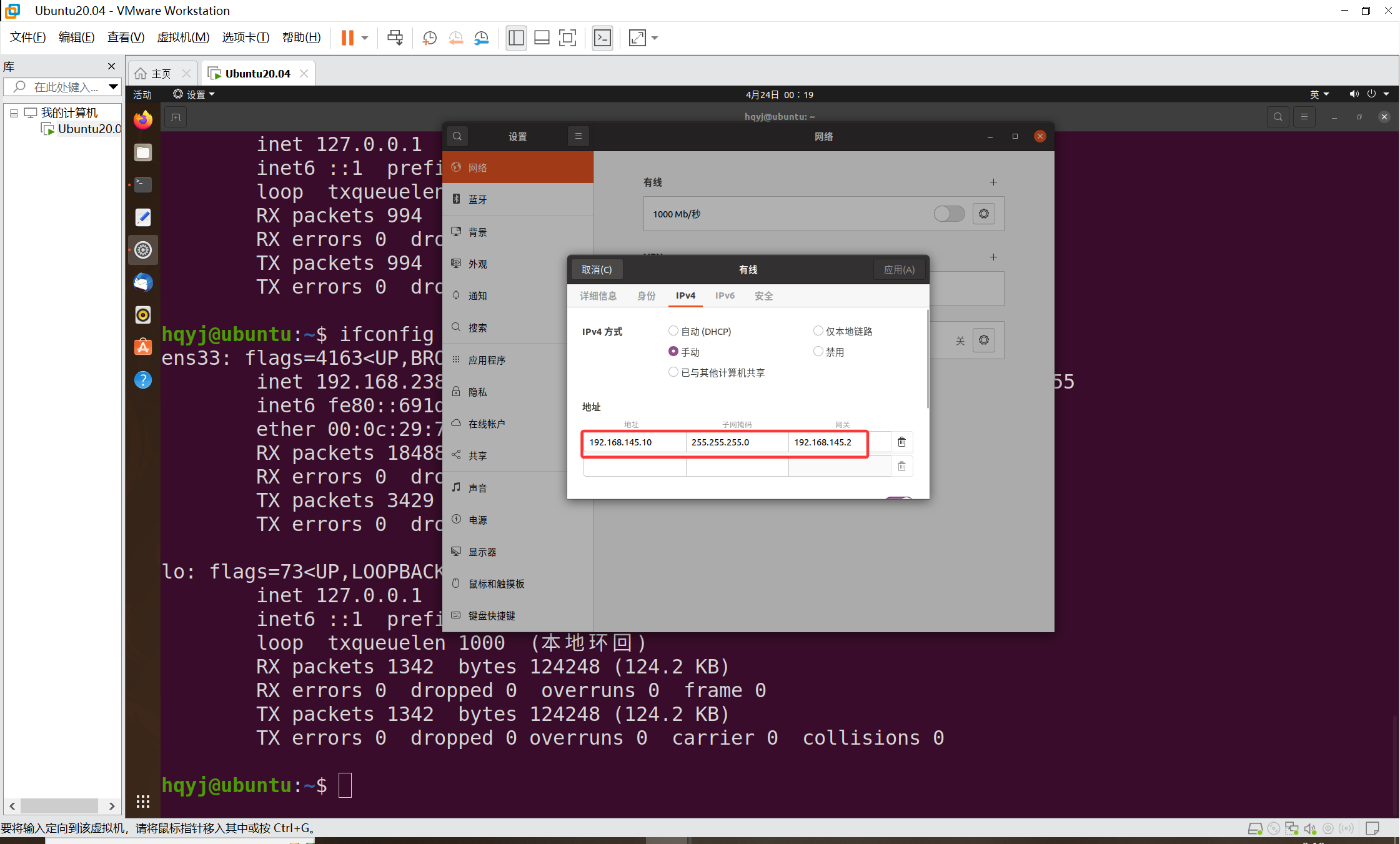 Linux（luckfox pico）学习-CSDN博客