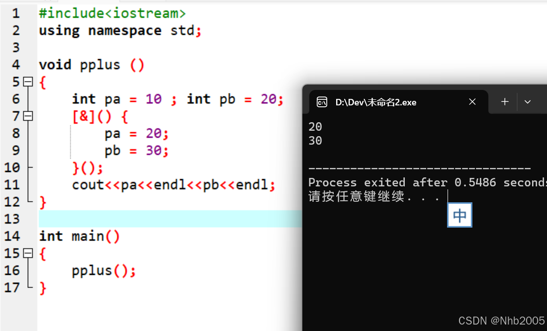 Lambda表达式-CSDN博客