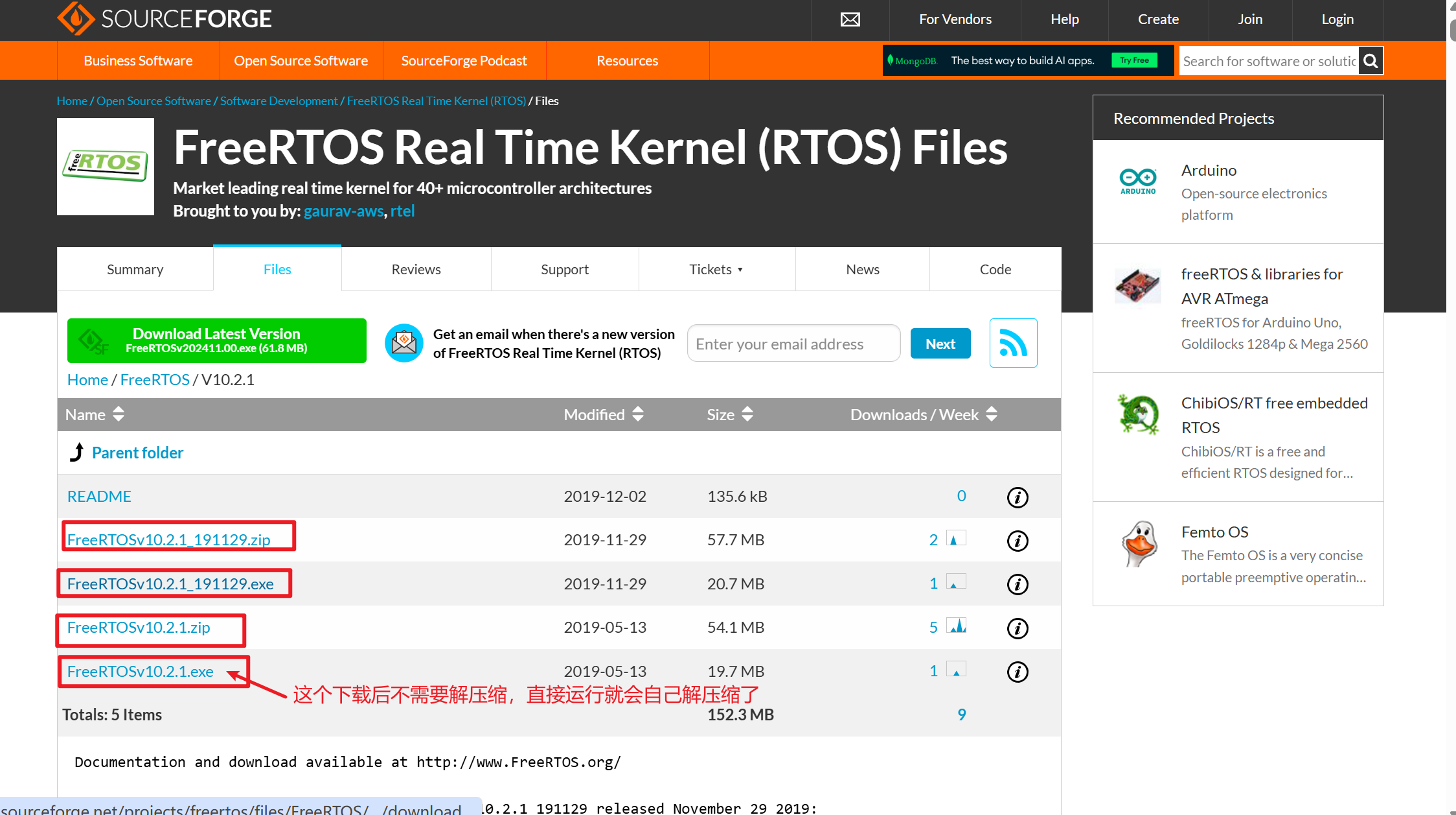 基于STM32单片机系列的FreeRTOS移植思路及过程_freertos移植到单片机-CSDN博客