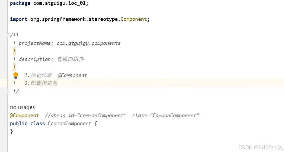 spring-ioc-CSDN博客