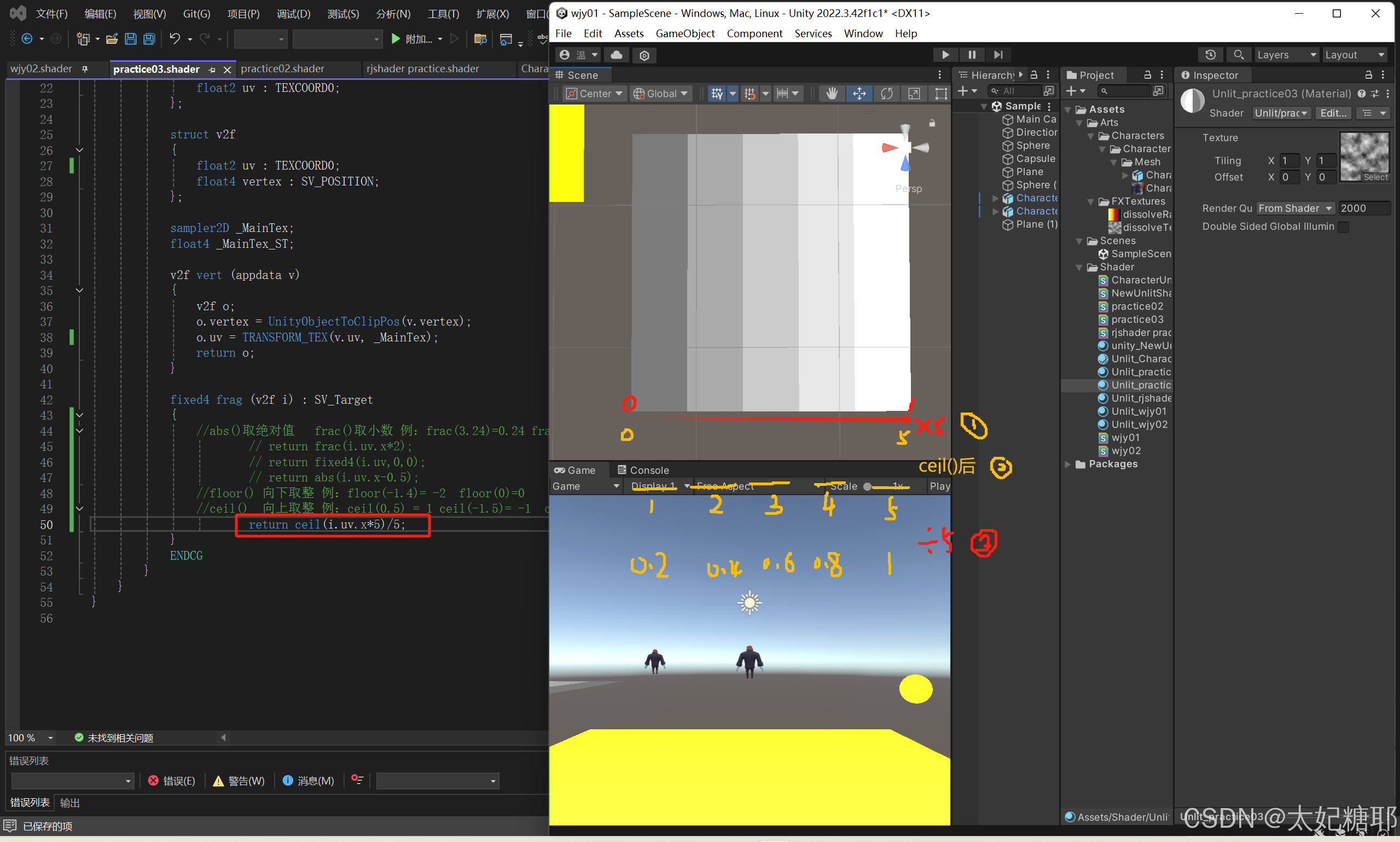 常用内置函数总结_frac函数-CSDN博客