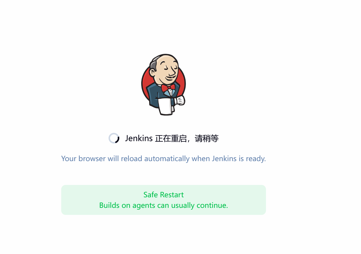 jenkins安装跟应用（保姆级）_jenkins 最新版安装教程-CSDN博客