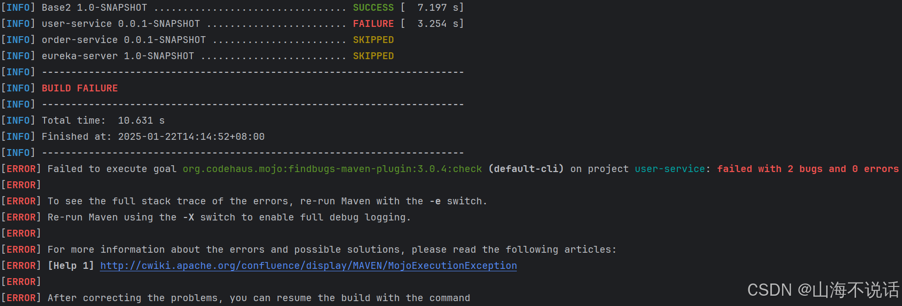 Java静态代码分析工具安装及使用（FindBugs、SpotBugs、SonarQube）以及使用CheckStyle规范阿里代码风格_spotbugs怎么用-CSDN博客