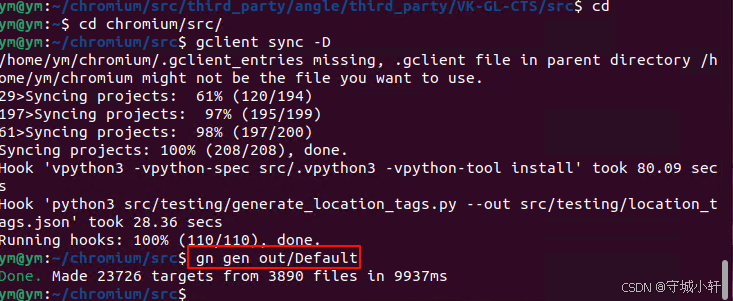Chromium 134 编译指南 Ubuntu篇：构建配置与编译执行（七）_chromium构建-CSDN博客