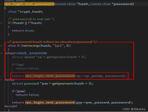 关于openwrt ubus框架中的rpcd插件提供的session服务_openwrt rpcd-CSDN博客