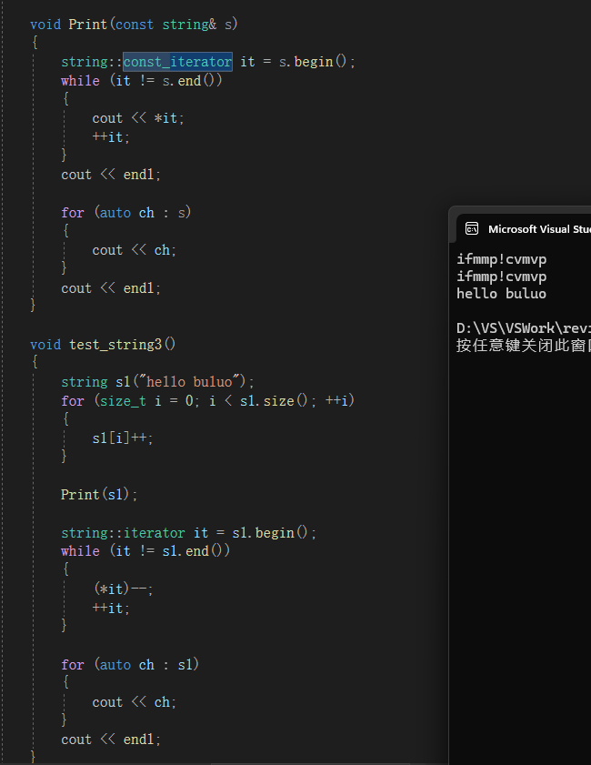 STL库容器之一：string(深浅拷贝以及VS和G++的扩容机制)_string库-CSDN博客