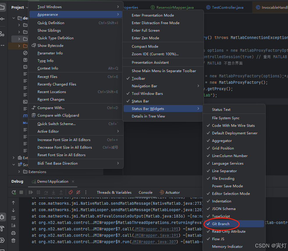 idea 集成 git 后使用的常用命令_git idea 命令-CSDN博客