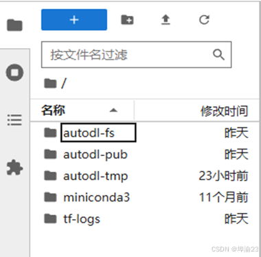 AutoDL云服务器的基础使用方法（pycharm远程，jupyterLabx线上）-CSDN博客