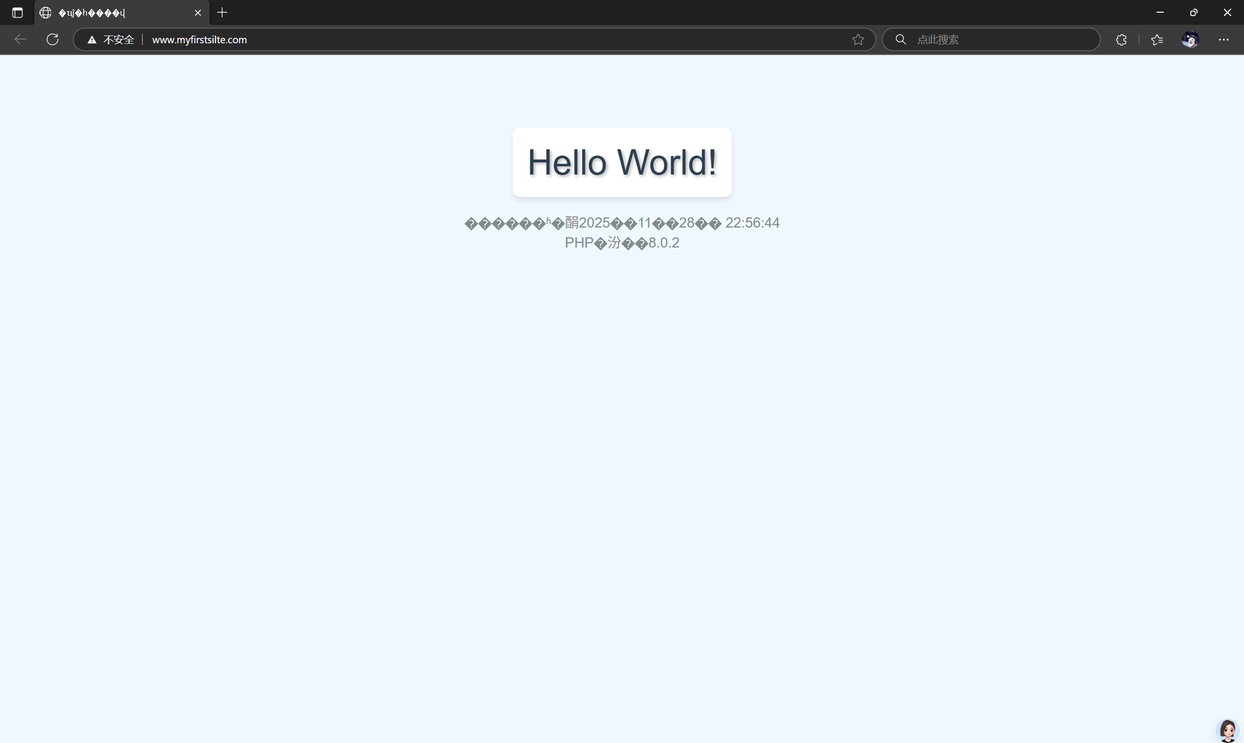 Web第一周学习笔记-CSDN博客