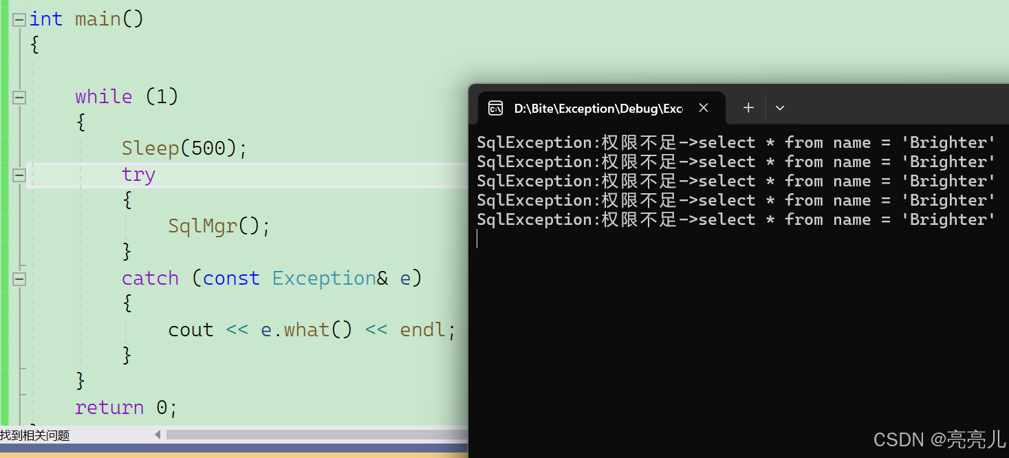 C++异常_cannot lock d3d9 vertex buffer-CSDN博客