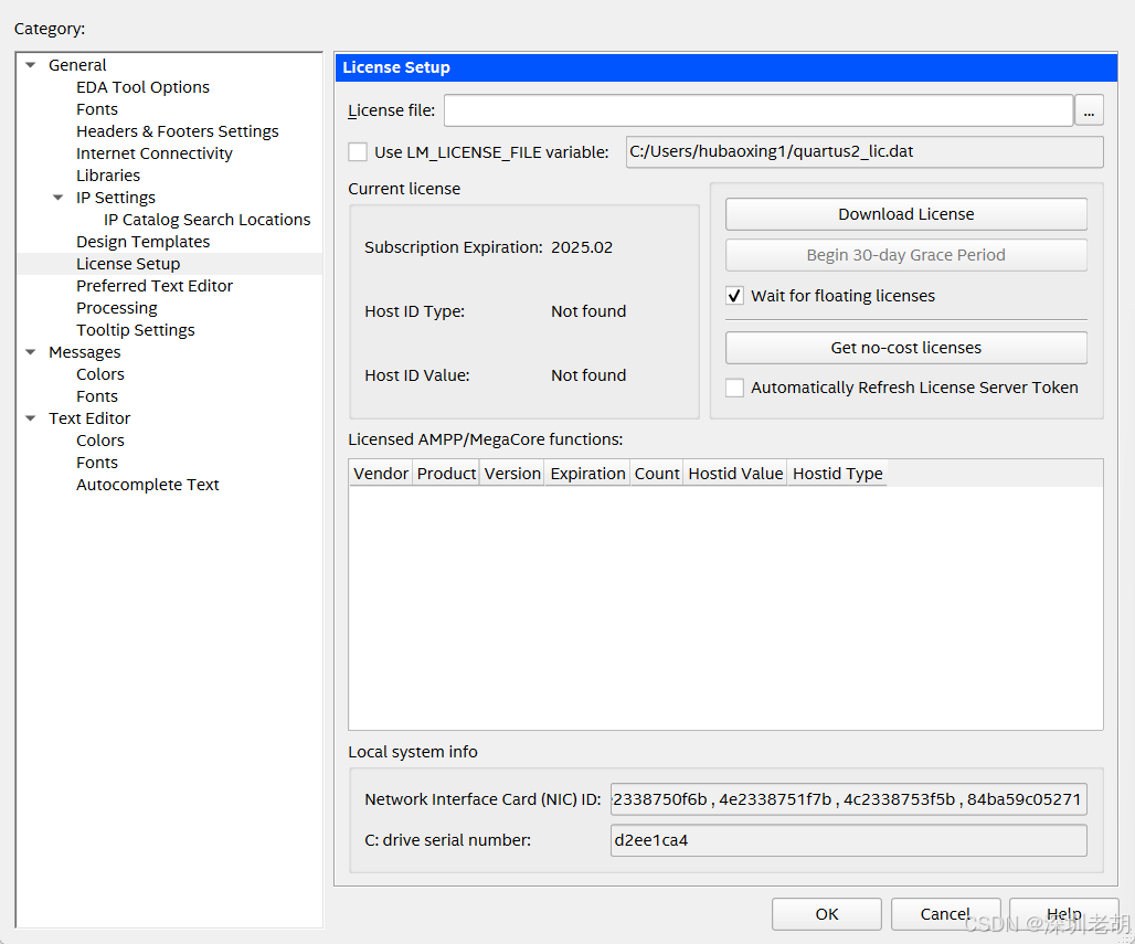 Quartus (Quartus Prime 24.1std)入门例程系统仿真初体验_quartus24仿真用什么工具-CSDN博客