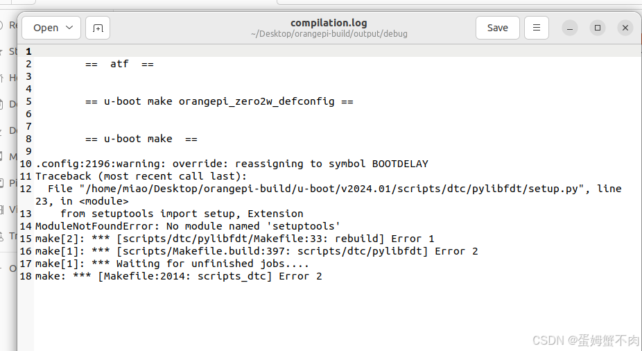 香橙派orangepi-build编译u-boot,kernel失败_香橙派编译自己的驱动时报错-CSDN博客