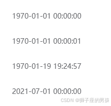 JS处理时间戳(UTC或北京)转换成年月日时分秒格式(如：2025-06-09 8:00:00)及TimePicker组件下发时间(ms或s)的设置_js utc时间转换北京时间-CSDN博客