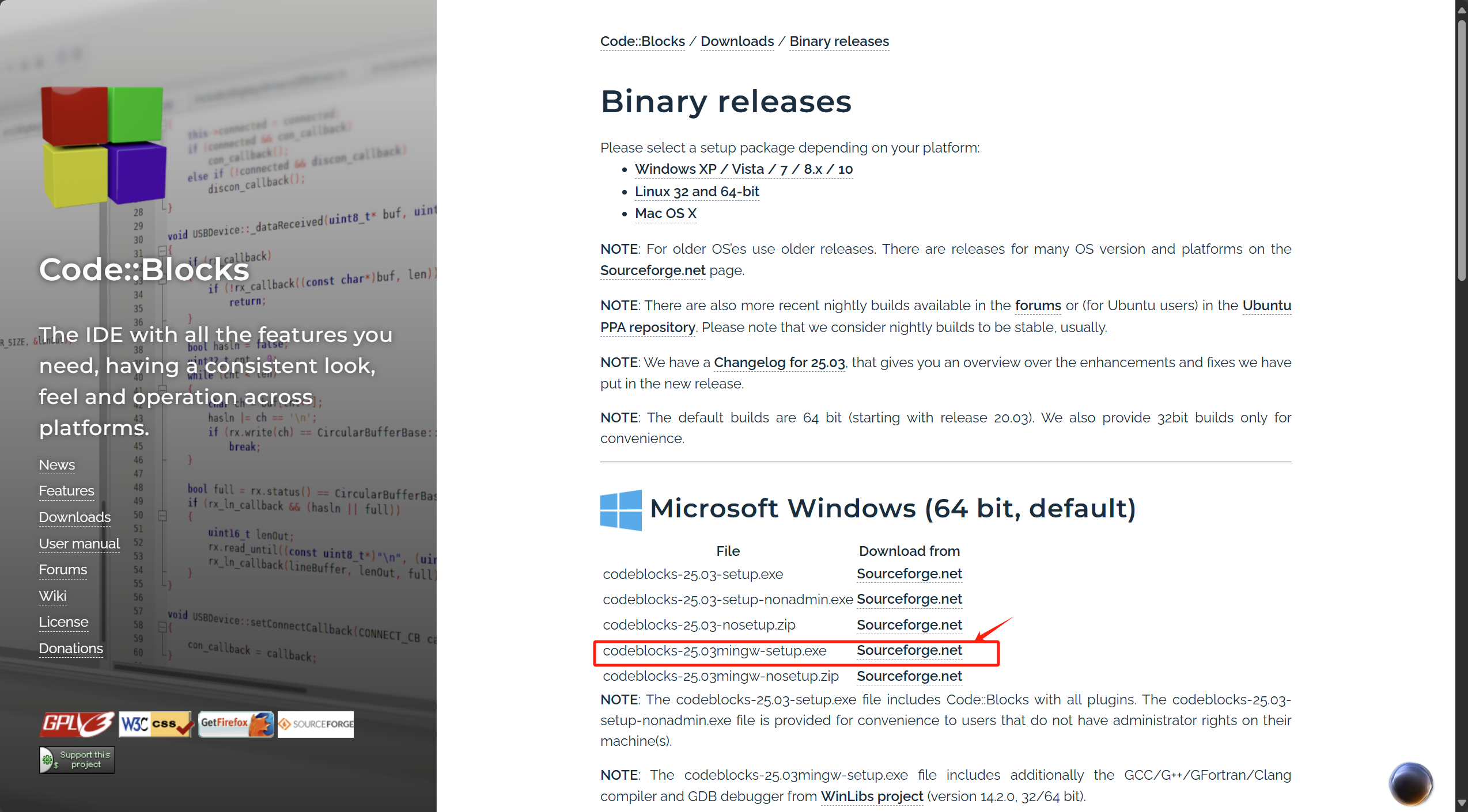 win11下载codeblocks_codeblocks win11-CSDN博客