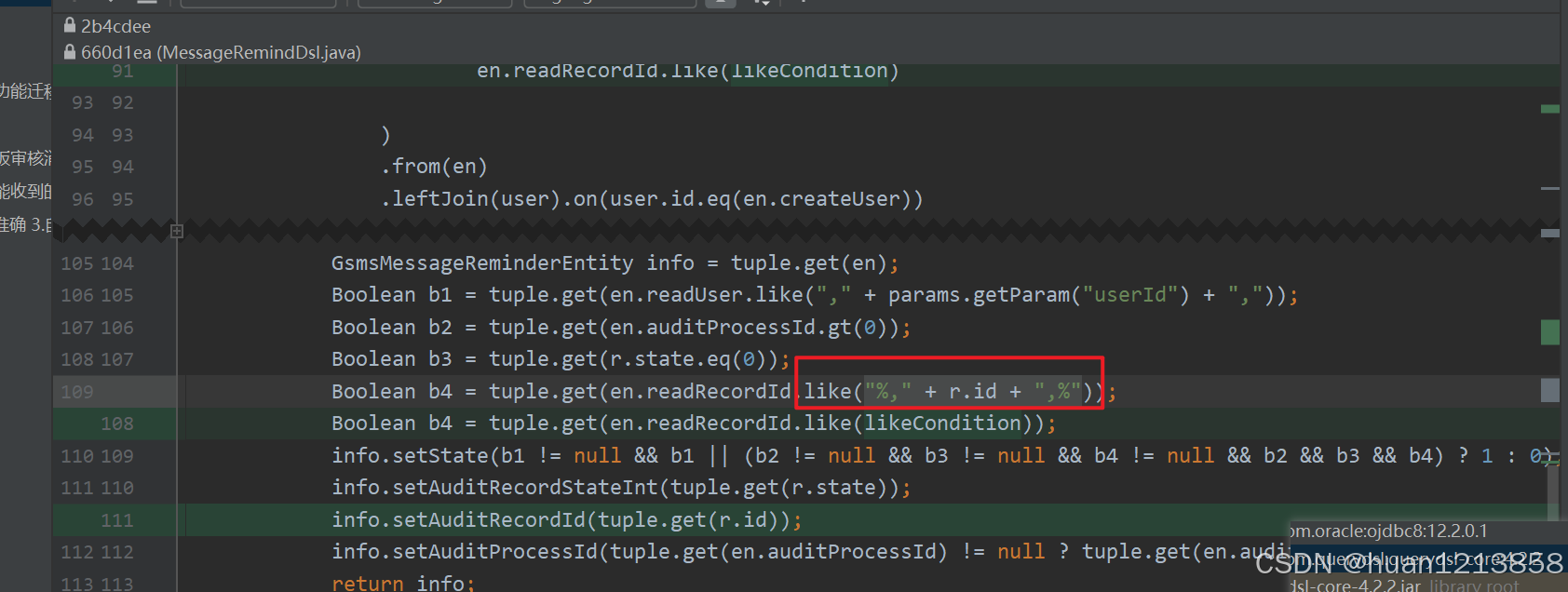 query-core有关like模糊查询_query like-CSDN博客