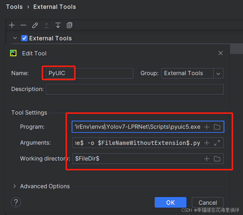 2、ui文件在Qt Designer中的使用，以及ui转py_qt designer转python文件-CSDN博客