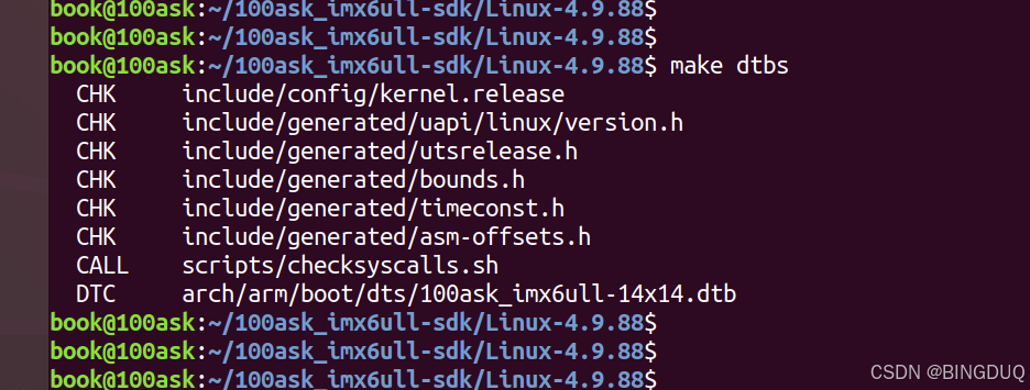 编译测试驱动程序出现FATAL: section header offset=11259037725229108 in file ‘vmlinux‘ is bigger than ...