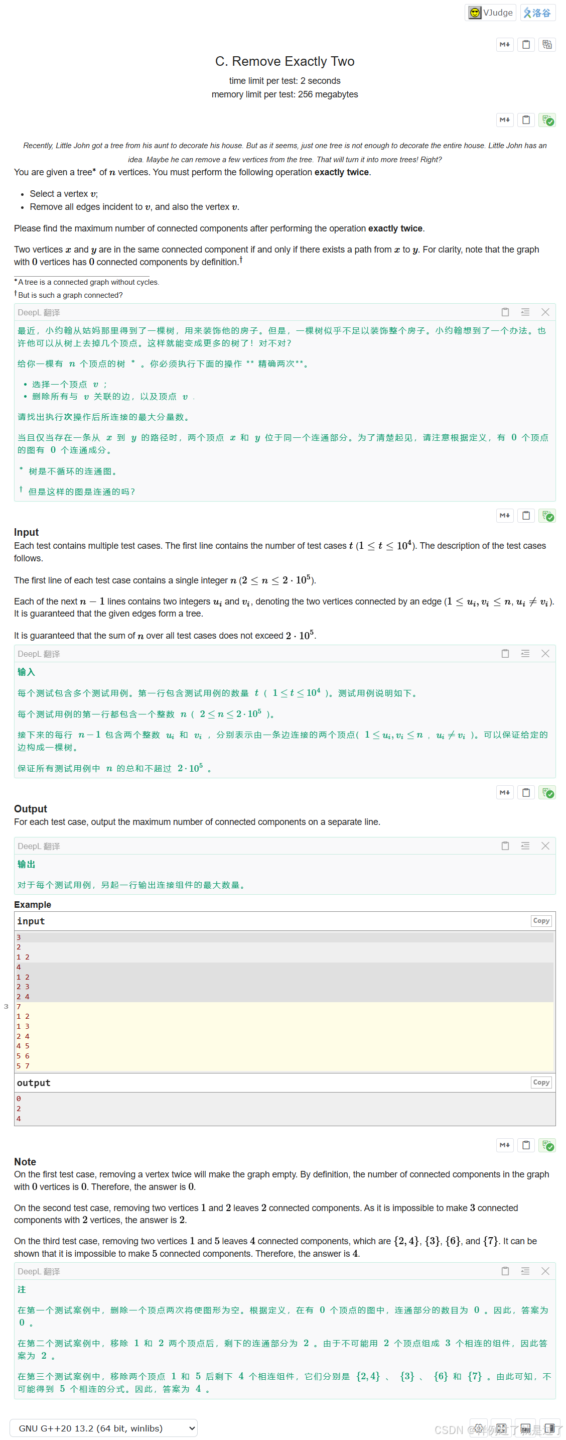 Codeforces Round 1000 (Div. 2) C题-CSDN博客