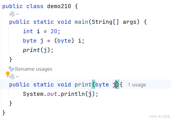 Java入门基础知识Day2-CSDN博客