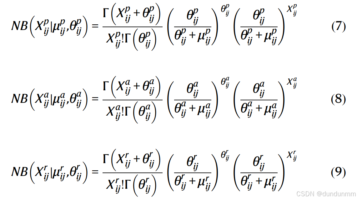 【深度学习模型】scMDC模型的代码复现与实验设置_scmdc 安装-CSDN博客