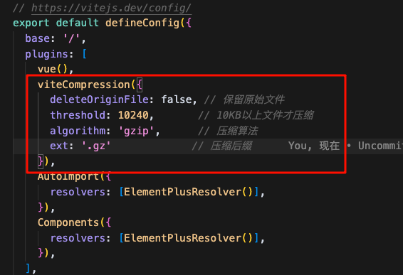 手把手教你docker部署前端vue3+vite项目_docker部署前端vue项目-CSDN博客