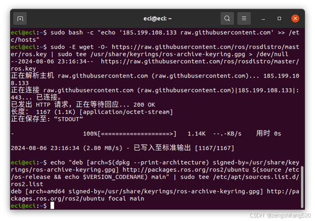 Intel-ECI之 Linux Intel LTS PREEMPT_RT内核+IgH Ethercat_intel eci-CSDN博客