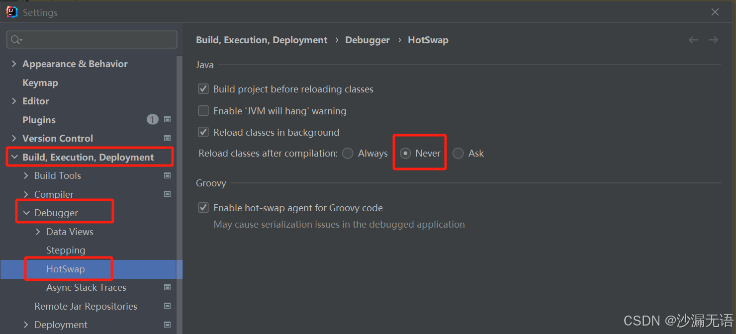 Idea热部署插件 FastHotSwapper-CSDN博客