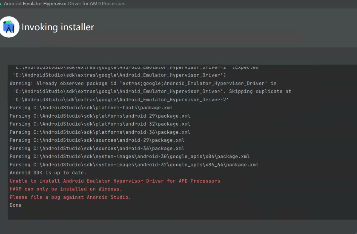 安装Android Studio，运行模拟器时提醒install HAXM -CSDN博客
