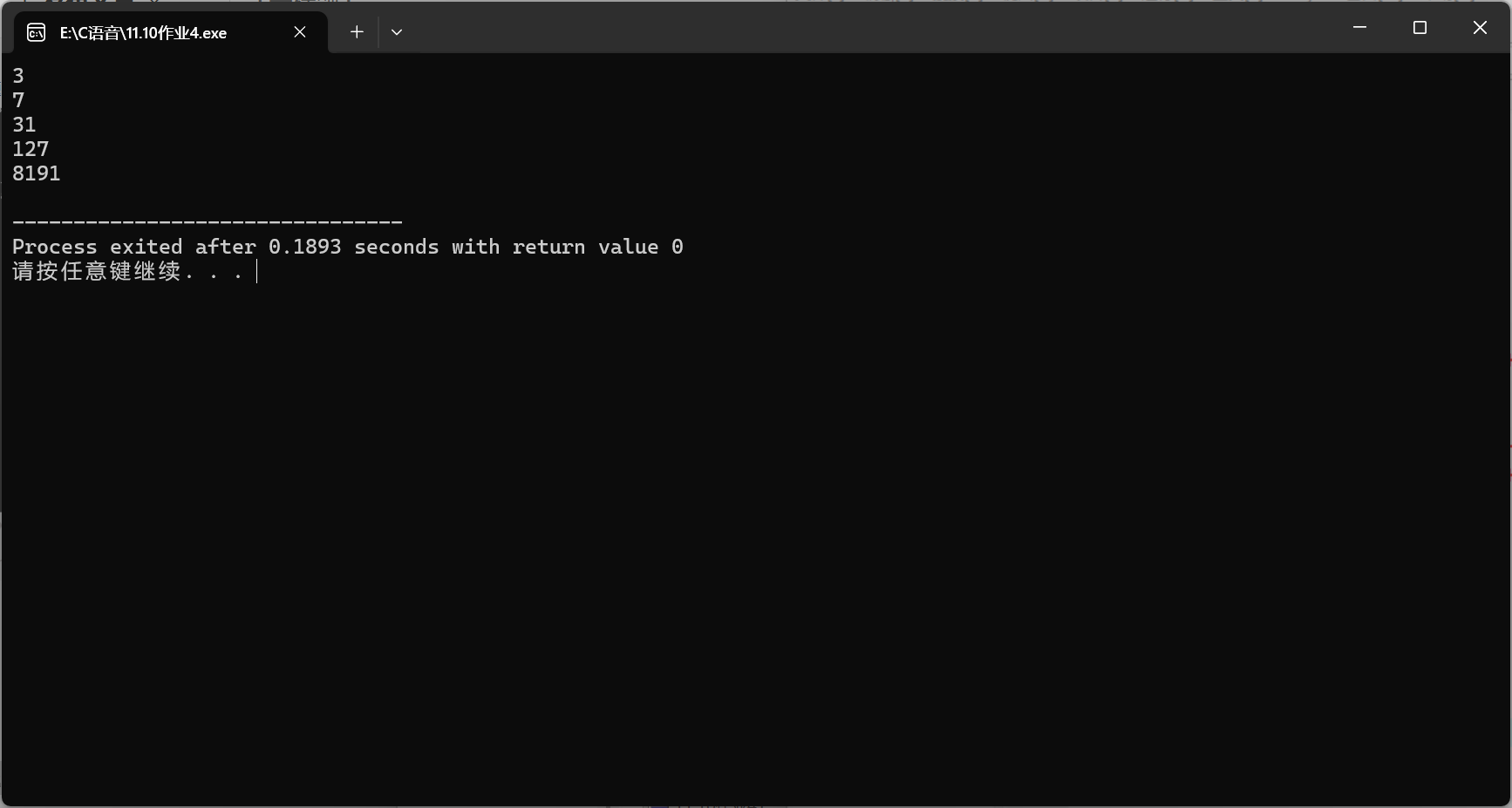 【无标题】-CSDN博客