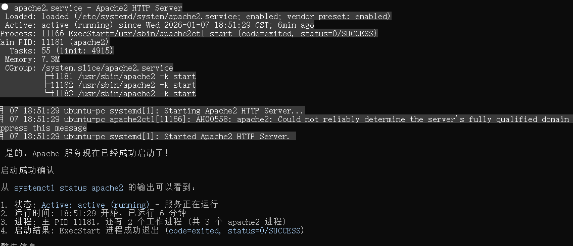 Gerrit 服务器部署（待完善）-CSDN博客