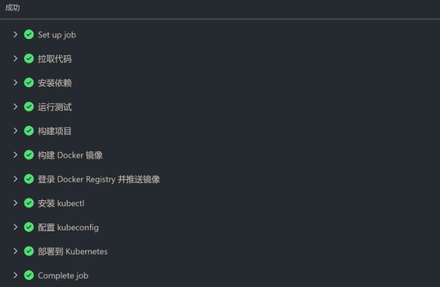 DevStar搭建和git操作与介绍_devstar-studio-CSDN博客