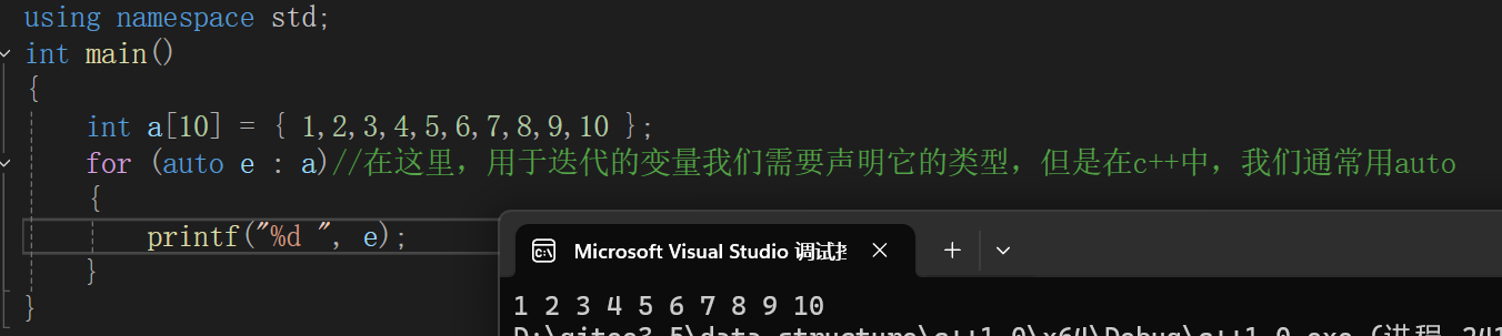 C++入门--lesson 1-CSDN博客