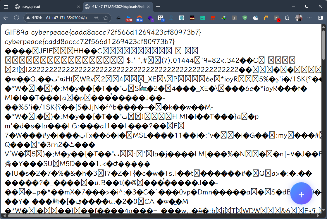 [CTF&攻防世界&Web]easyupload_攻防世界web题easyupload题解-CSDN博客