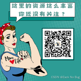 打包的时候程序包com.sun.image.codec.jpeg不存在-CSDN博客