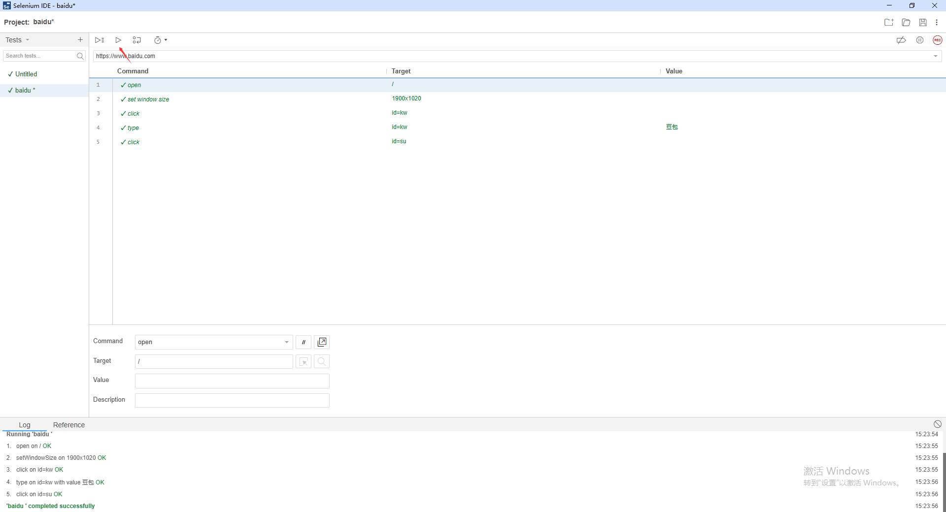 Selenium Ide自动化录制工具selenium Ide插件 Csdn博客