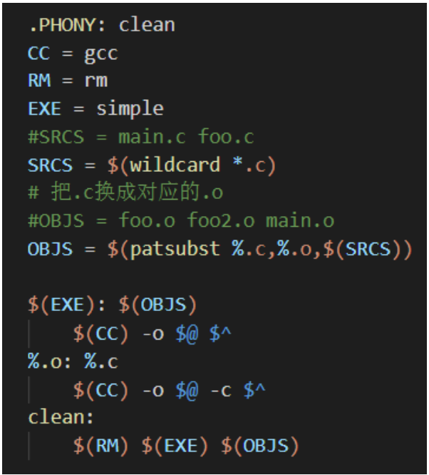 从Makefile到CMake_makefile转cmake-CSDN博客