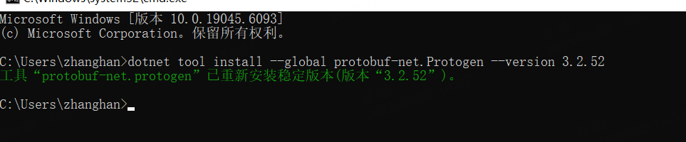Unity中使用Protobuf教程，照着做，有手就行，从零开始，超简易上手版（包含Protobuf-net和Google.Protobuf两种方式）_unity proto-CSDN博客