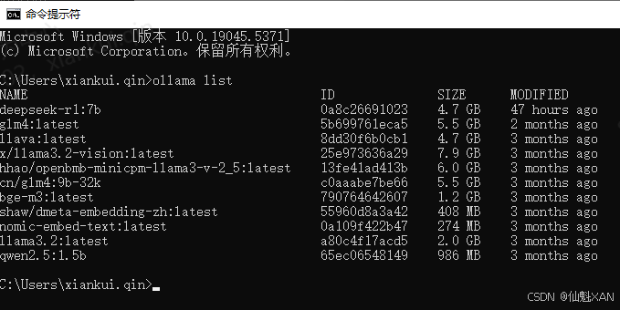 AGI 之 【Dify】 之 Dify 在 Windows 端本地部署调用 Deepseek 大模型，实现聊天对话_dify deepseek windows-CSDN博客